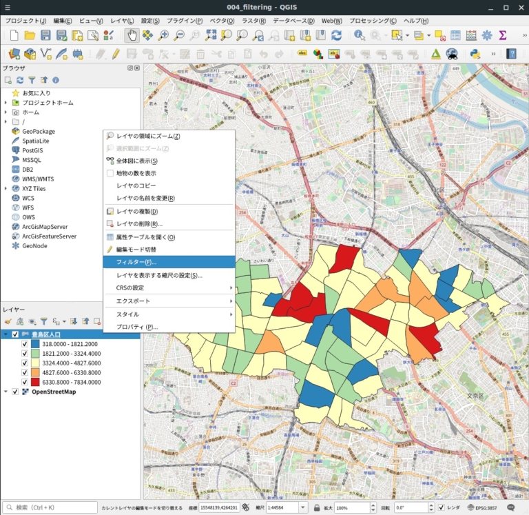 QGISに取り込んだデータを様々な条件で抽出する。フィルター機能の使い方を画像で解説：無料でGISを使ってみる - LL.me