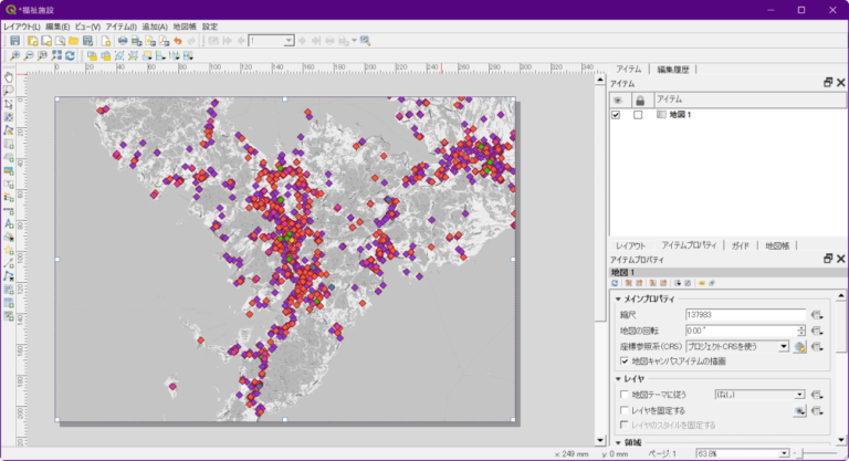レイアウト機能の基本的な使い方。凡例やスケールバーなどを配置した図面を作成してエクスポート（印刷）する方法：QGISを使ってみる - LL.me